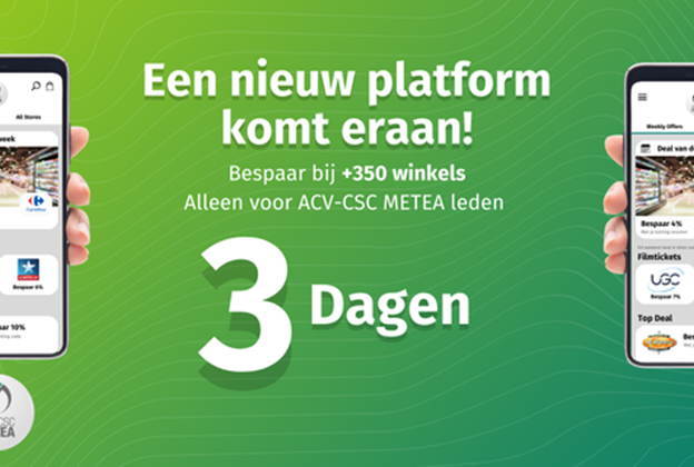 ACV-CSC METEA (metaal en textiel)