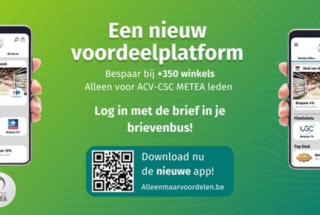 ACV-CSC METEA (metaal en textiel)