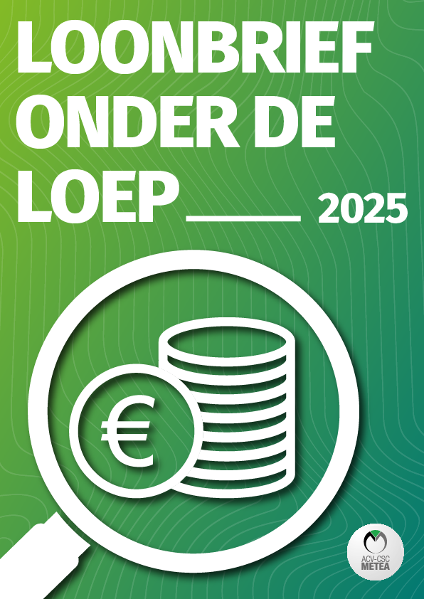 Loonbrief onder de loep