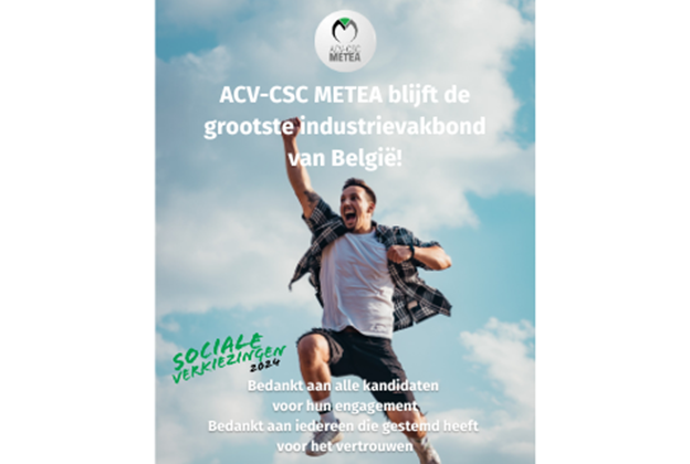 ACV-CSC METEA (metaal en textiel)